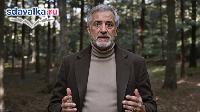 Биология 9 класс. Урок 3. Строение клетки. Бесплатная подготовка к ОГЭ. Sdavalka.Ru