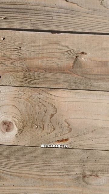 Особенности монтажа досок как настил под гибкую черепицу