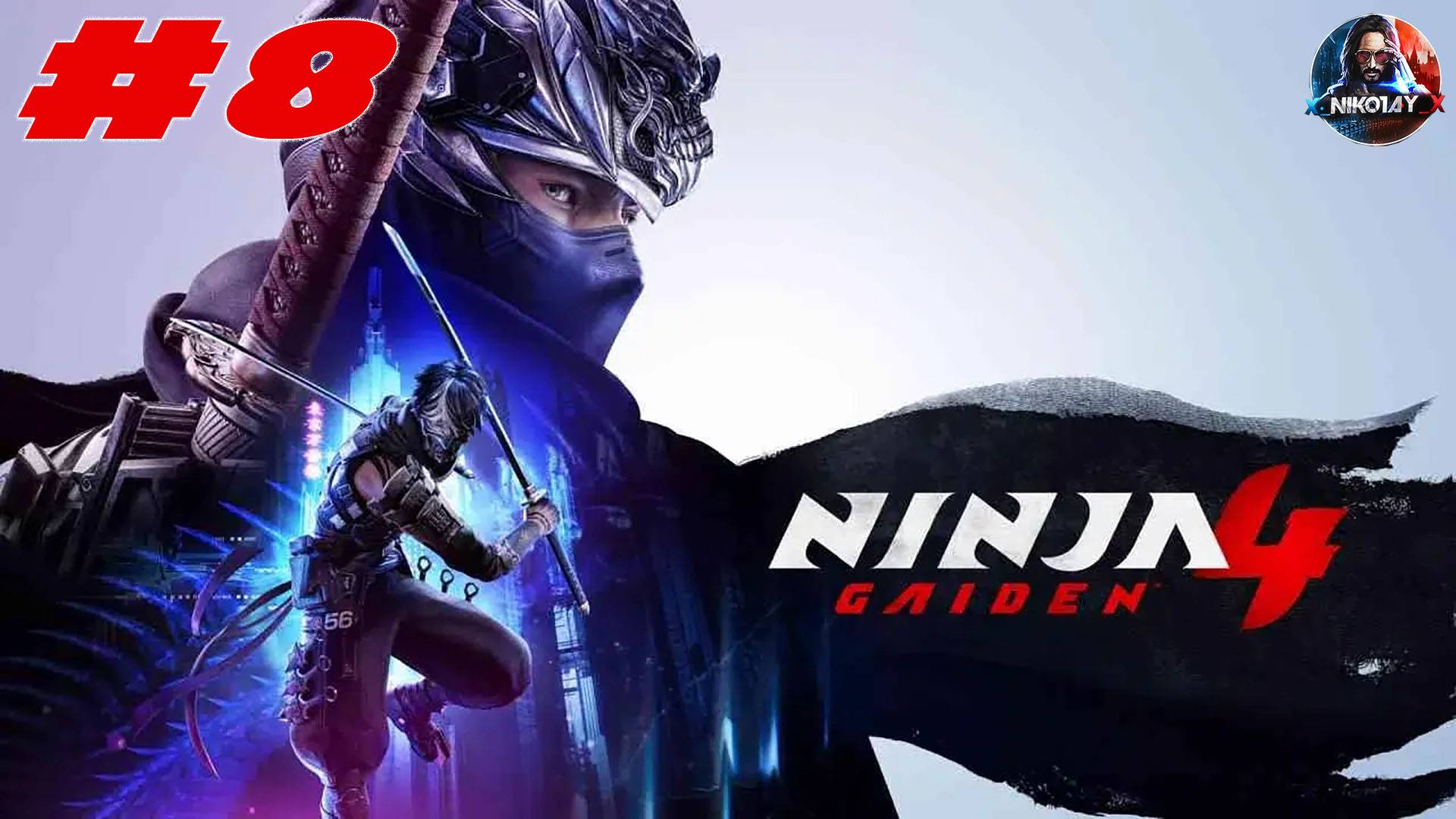 NINJA GAIDEN 4 прохождение #8 [Без комментариев]