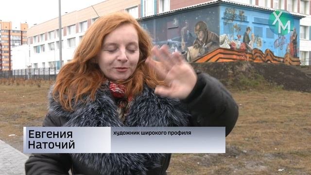 Новые граффити украсили трансформаторные подстанции города