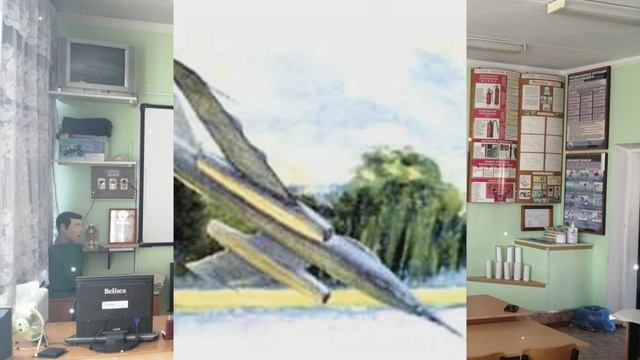 Кто, если не мы? Восточный фронт, глава 8