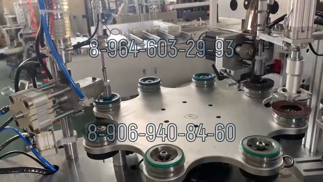 Станок для производства абразивных лепестковых кругов (модель PC-6072)