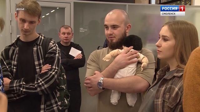 Смолянам озвучат «Сильные идеи для нового времени»