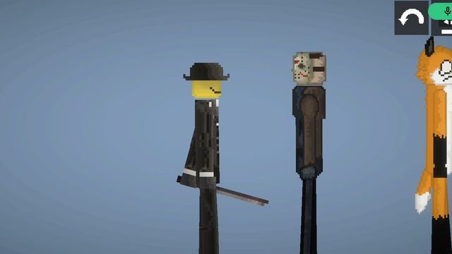 к нам идут гости