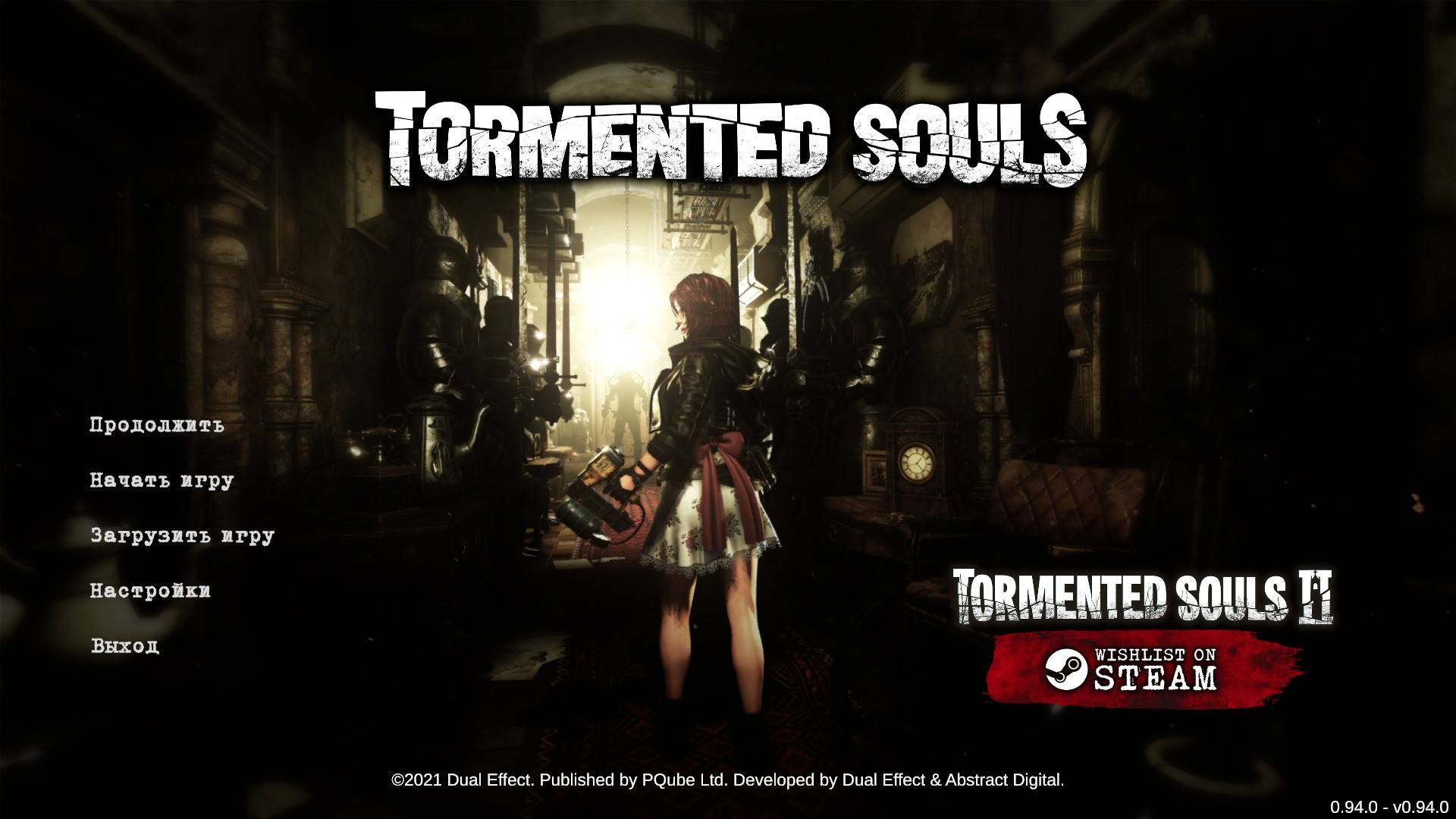 [2] Tormented Souls - Летсплей