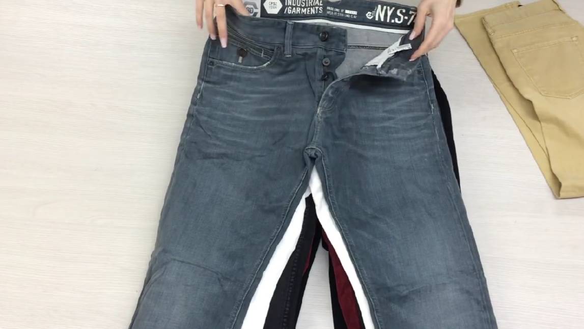 м219. Джинсы мужские