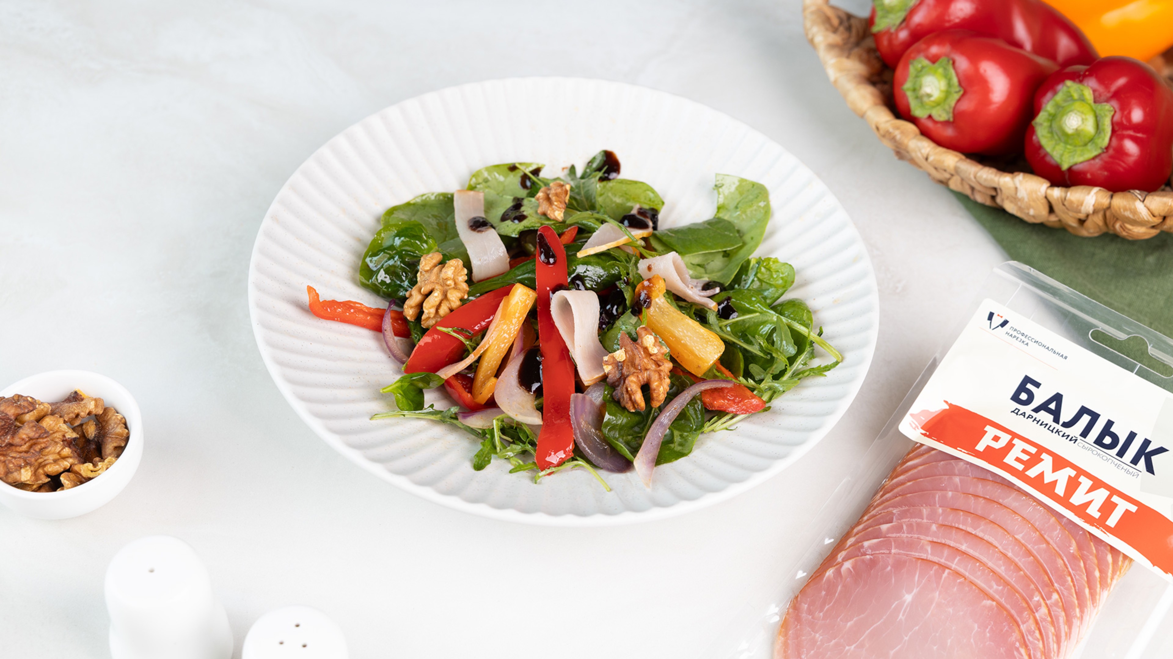 Теплый салат с балыком