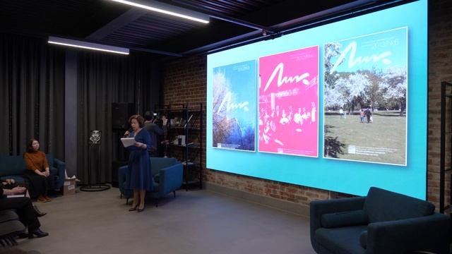 Альманаху «ЛИК» - 15 лет!