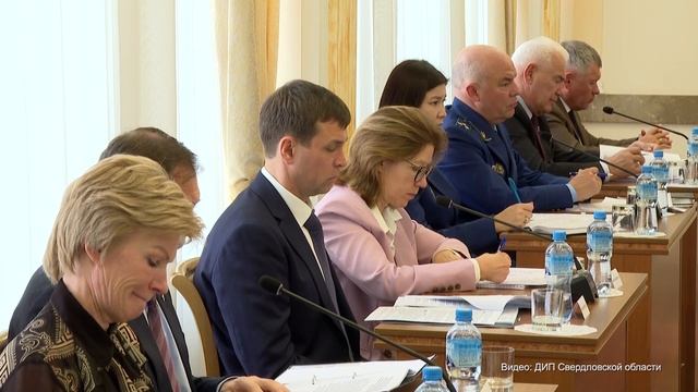 В Свердловской области вводят новые меры поддержки участникам СВО. Панорама 24.10.25