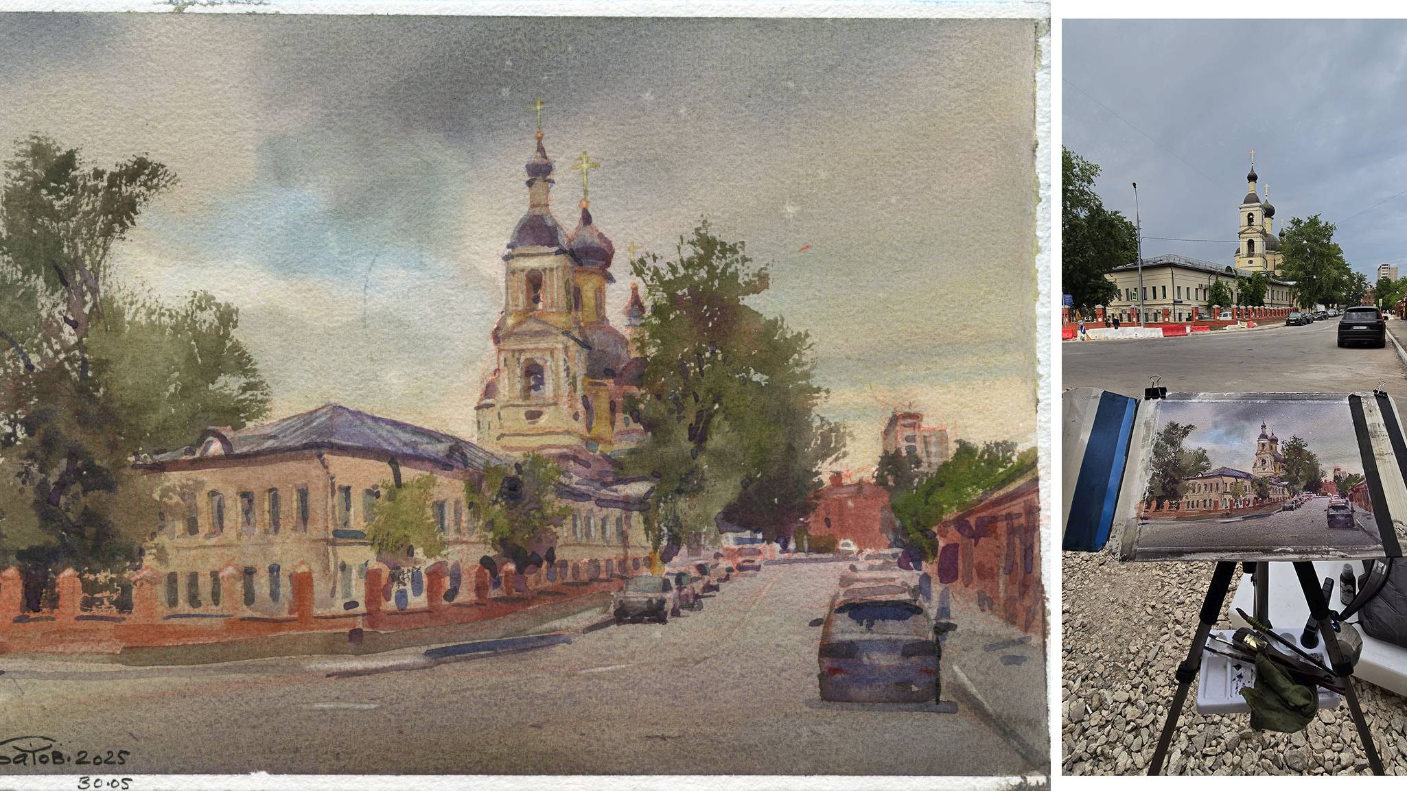 20250530 Самокатная улица. Натурный этюд, акварель