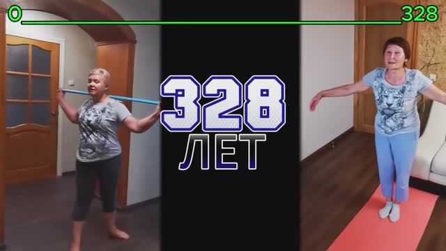 Необычная разминка