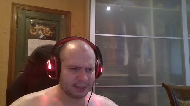 Ощело мительно