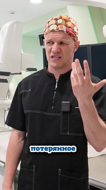 СОДА ТОЧНО НЕ ИЗЛЕЧИТ ТЕБЯ ОТ РАКА. САМЫЙ ОПАСНЫЙ МИФ ИНТЕРНЕТА!