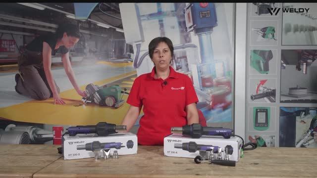 Термофены WELDY HT 330 и HT 530