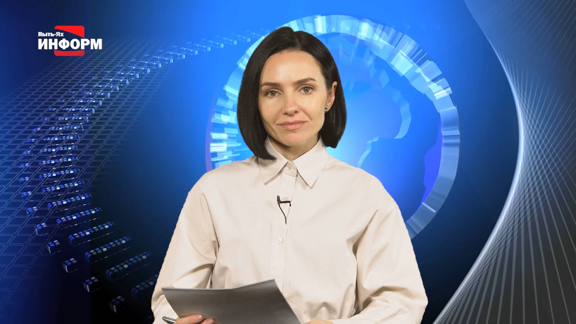 24.10.25 Наше время