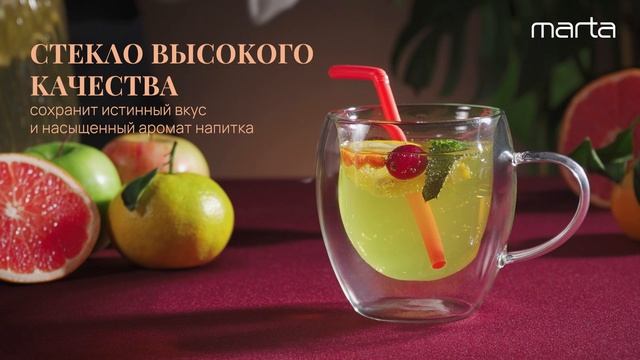 Набор кружек MARTA MT-GD3907B