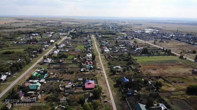Гора Красная - памятник природы регионального значения, с. Большая Каменка/ Красноярский р-н /Russia