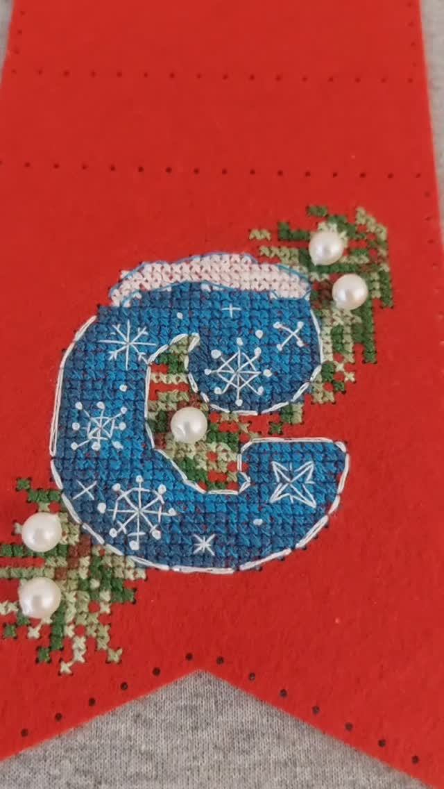 Шикарная буква "С" из гирлянды С новым годом от МП Студии ГОТОВА 🥳