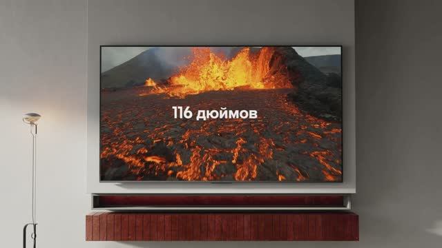 Загляните за грани возможного с Hisense UX!