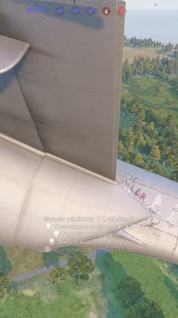 Целый бой, за 1 минуту! - Enlisted shorts