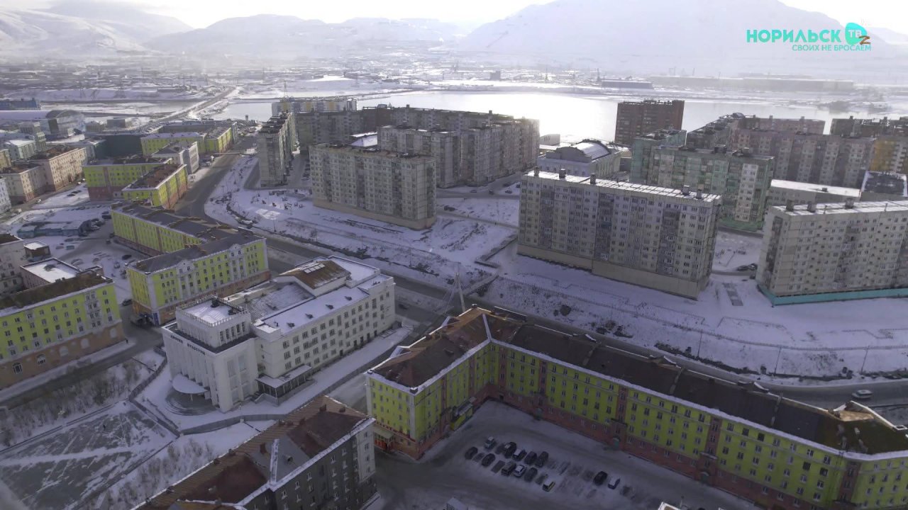 Норильские новости – 24.10.2025