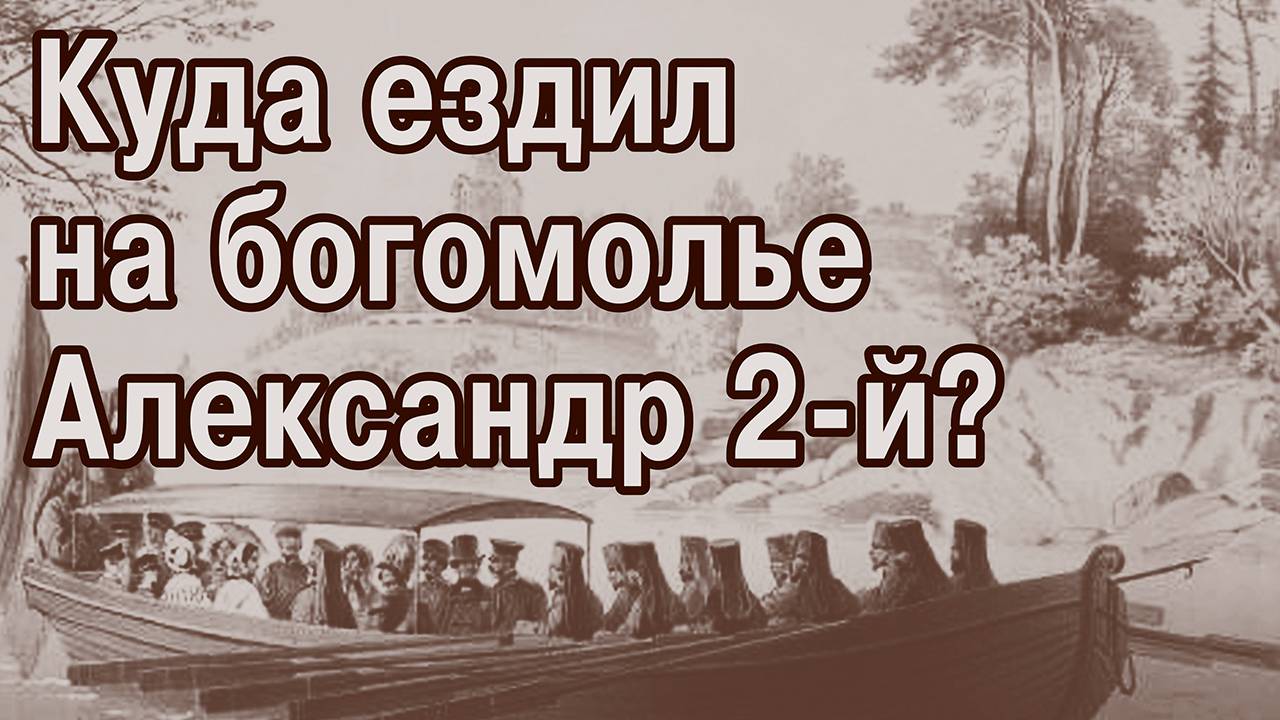 Карты разных эпох под одной обложкой