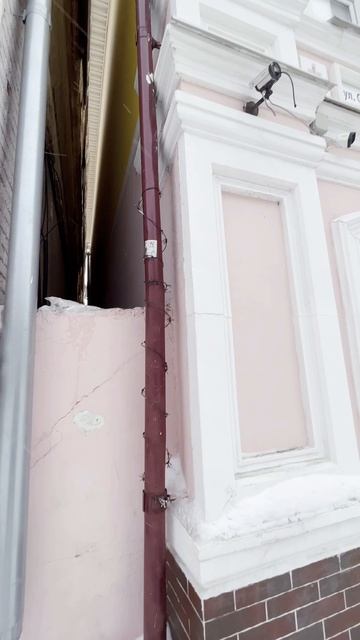 Переулок счастья в Рязани