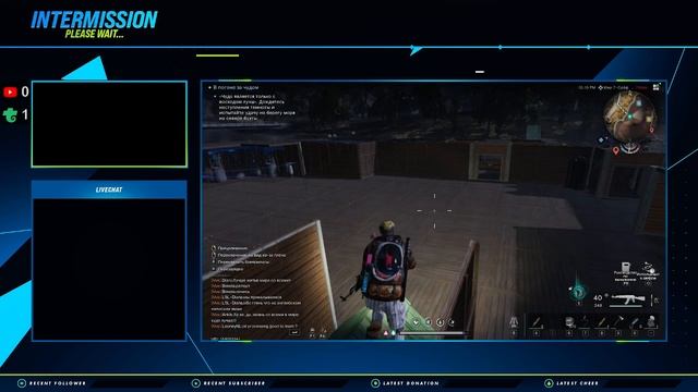 Once Human (Прохождение на Стрим) (#37)