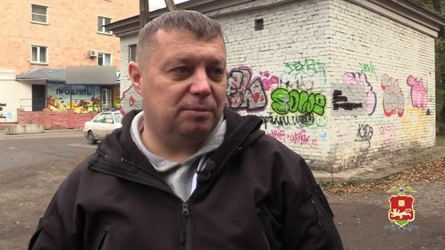 Сотрудники наркоконтроля и активные горожане вышли на борьбу с рекламой магазинов наркотиков