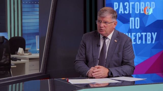 Разговор по существу. Владимир Корбут.24.10.2025