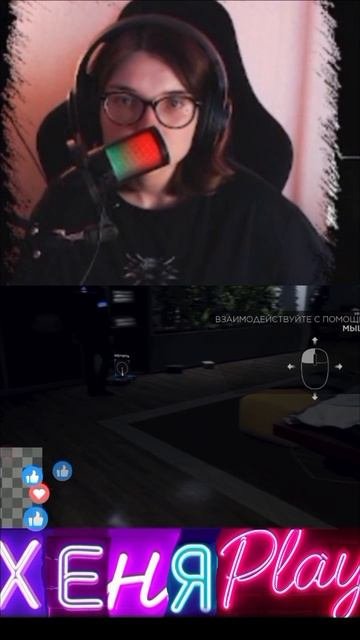 Серьезно? Detroit: Become Human #shorts #рутуб #rutube