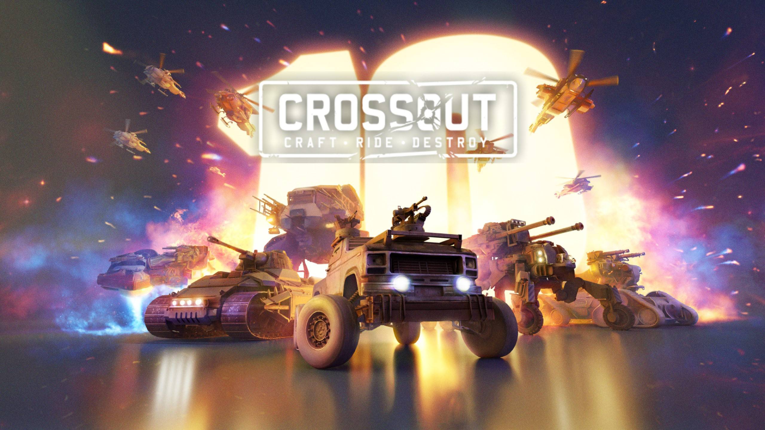 Стартуем В «Кроссаут»