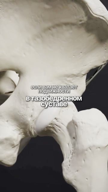 ЧТО ДЕЛАТЬ, ЧТОБЫ С КОЛЕНЯМИ ВСЕ БЫЛО В ПОРЯДКЕ?