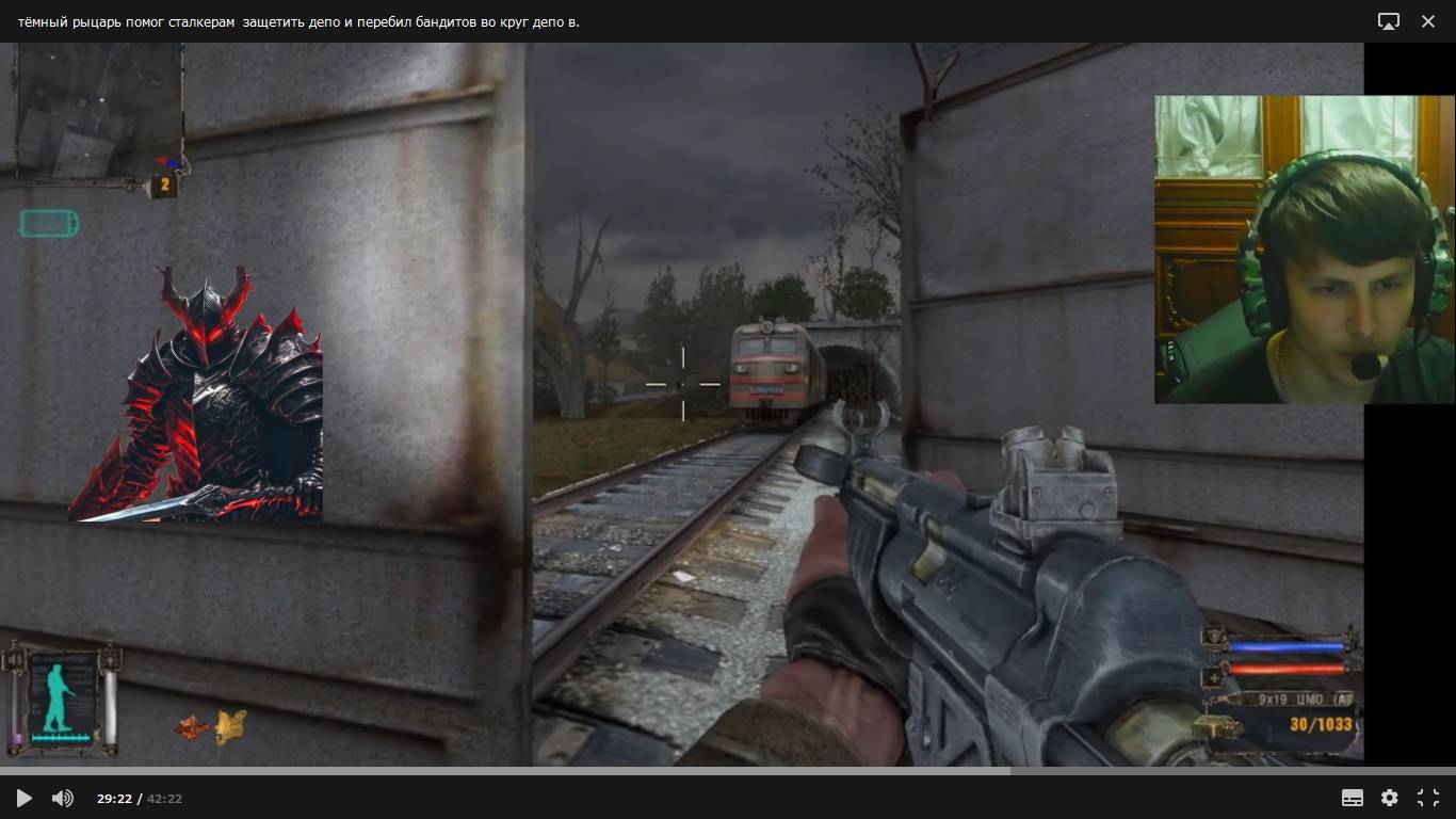 тёмный рыцарь помог сталкерам защитить депо и перебил бандитов во круг депо в S.T.A.L.K.E.R.11серия.