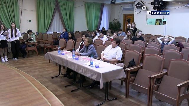 НОВОСТИ ТСТ 24.10.2025