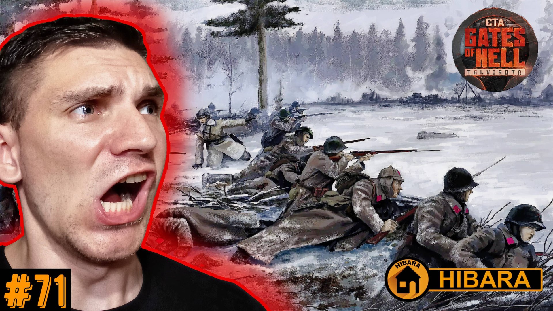 ТРИ МЕСЯЦА ИЗНУРИТЕЛЬНЫХ БОЁВ! Река Коллаа (Финляндия) - CTA: Gates of Hell: Talvisota #71