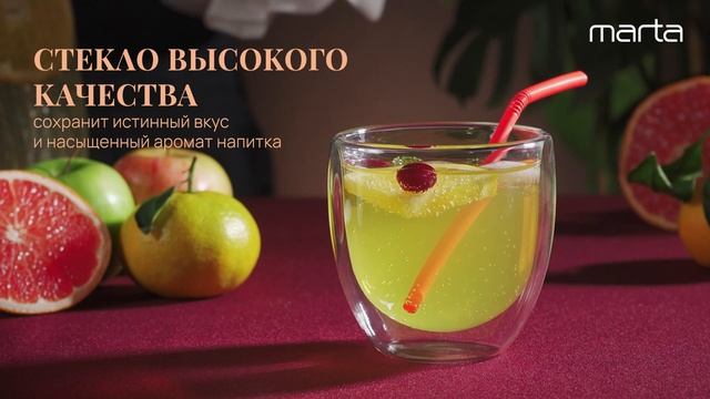 Набор стаканов MARTA MT-GD3905D