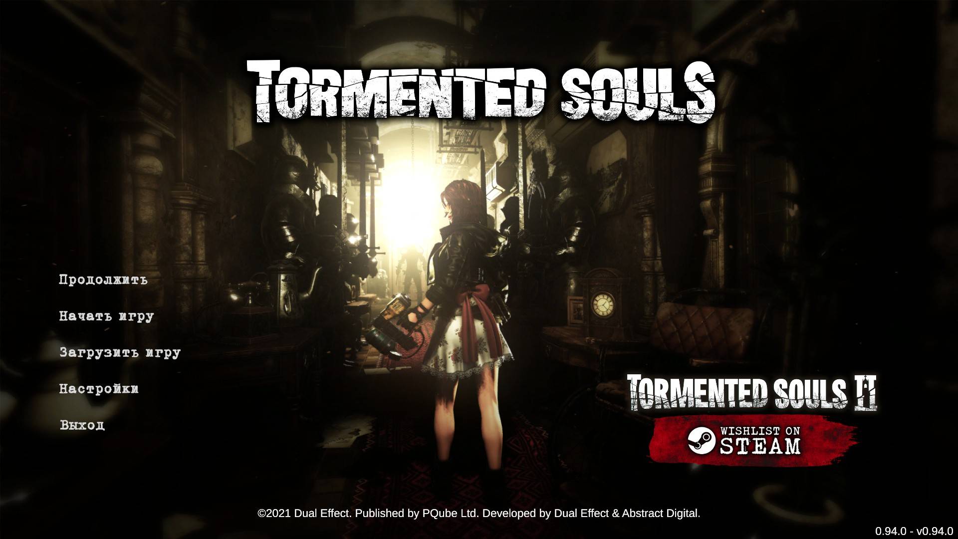 [1] Tormented Souls - Летсплей