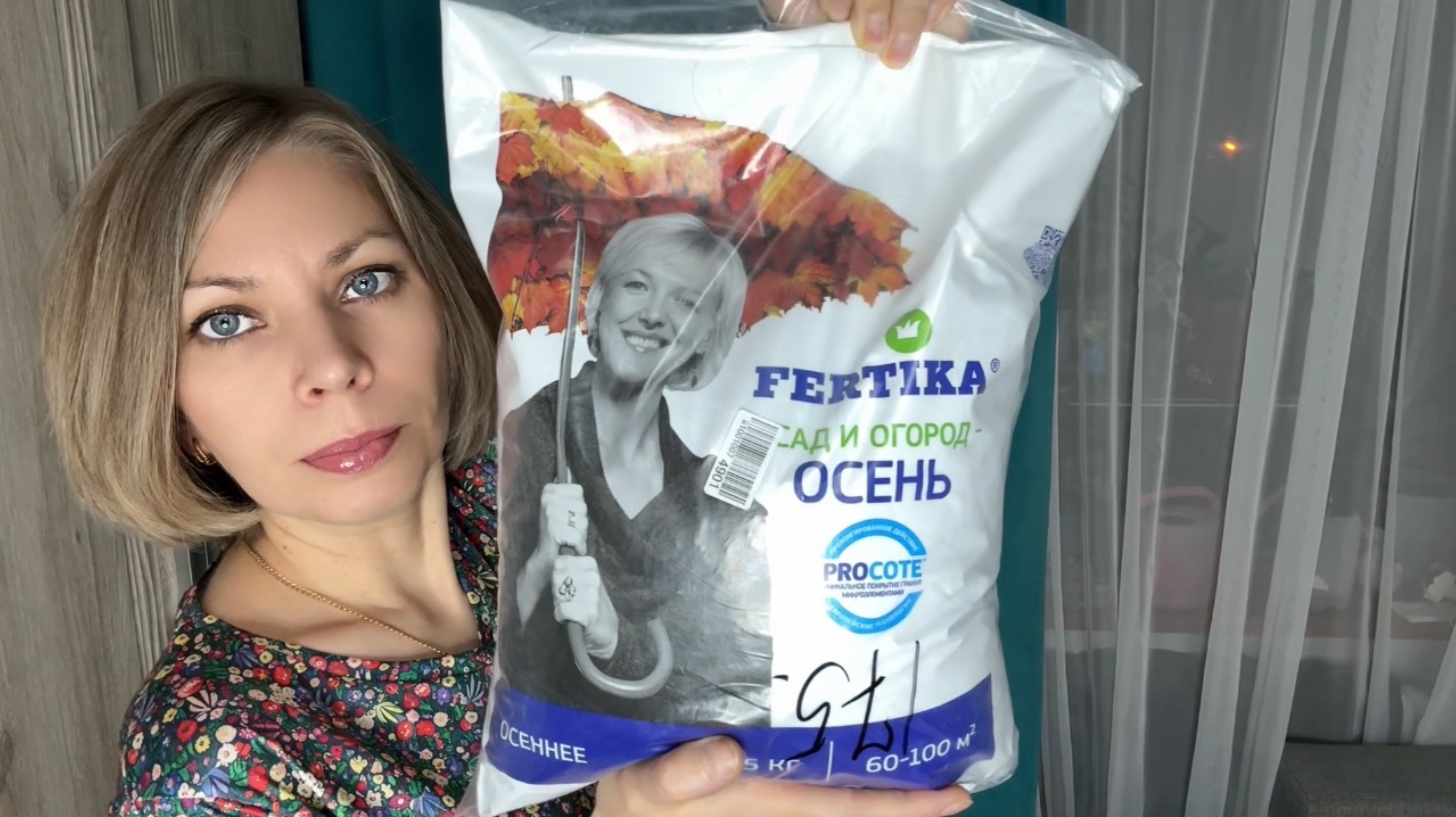 ПОКУПКИ С МАРКЕТПЛЕЙСОВ ОЗОН И ВАЙЛДБЕРРИЗ