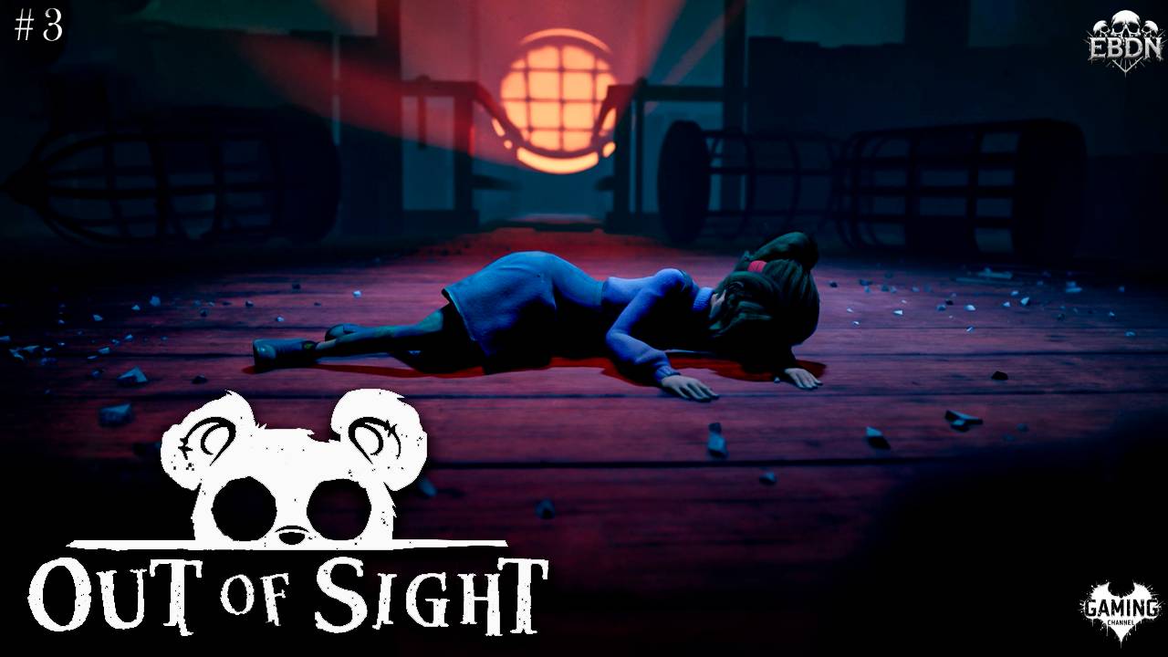 ХЕППИ-ЭНД, НЕ СЧИТАЯ ГЛАЗА ▶ Out of Sight #3