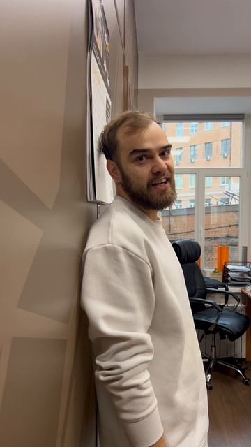 Проведем сегодня один день с РЕХАУ!