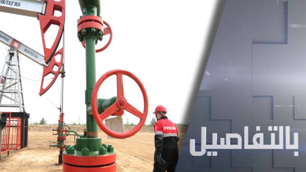 كيف ستواجه روسيا العقوبات الأمريكية؟