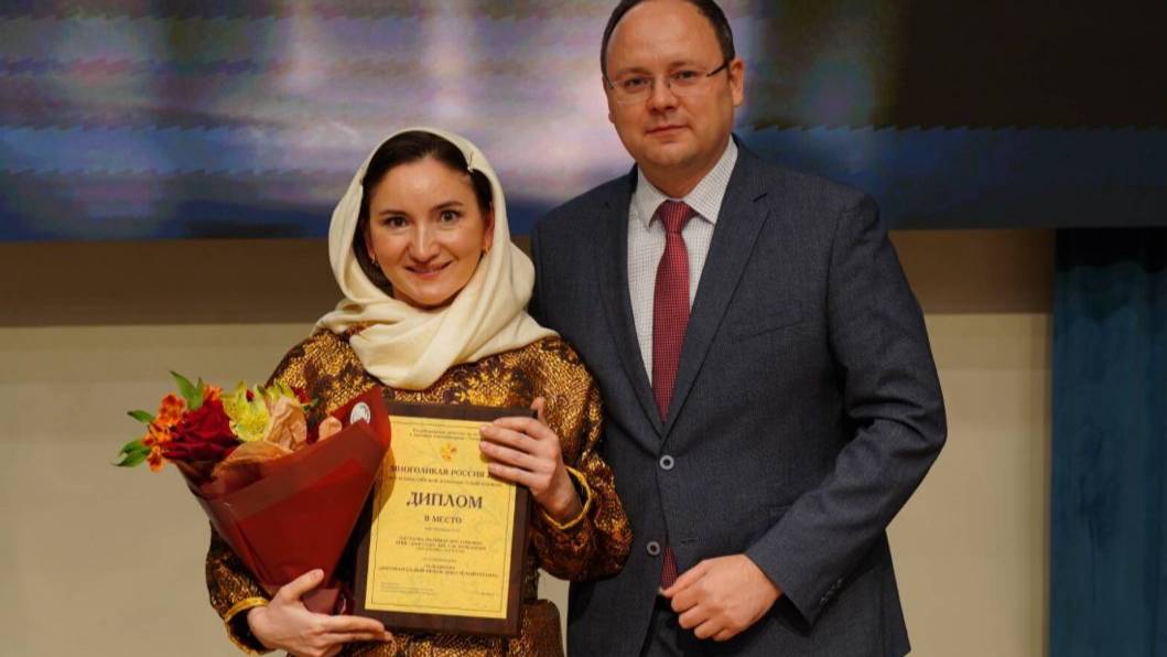 Патимат Расулова стала призером XVI Всероссийского журналистского конкурса «Многоликая Россия»