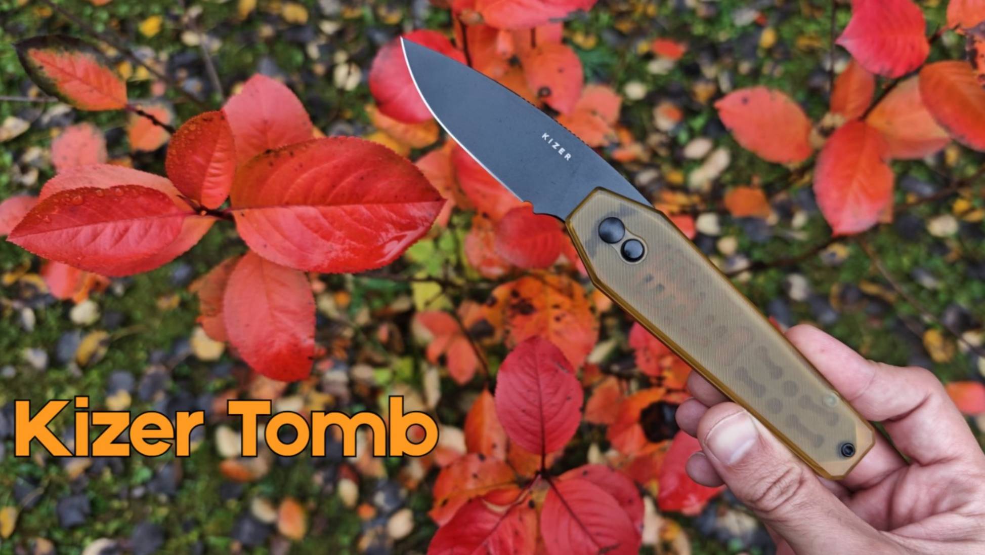 Обзор на складной нож Kizer Tomb в честь Хэллоуина