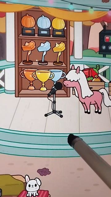 где найти. ?