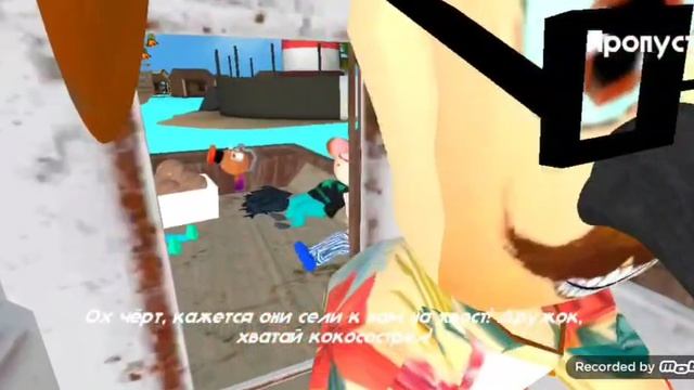 ПЯТЬ НОЧЕЙ С ТИМОХОЙ 5: ОСТРОВ. ДЕМО ВЕРСИЯ