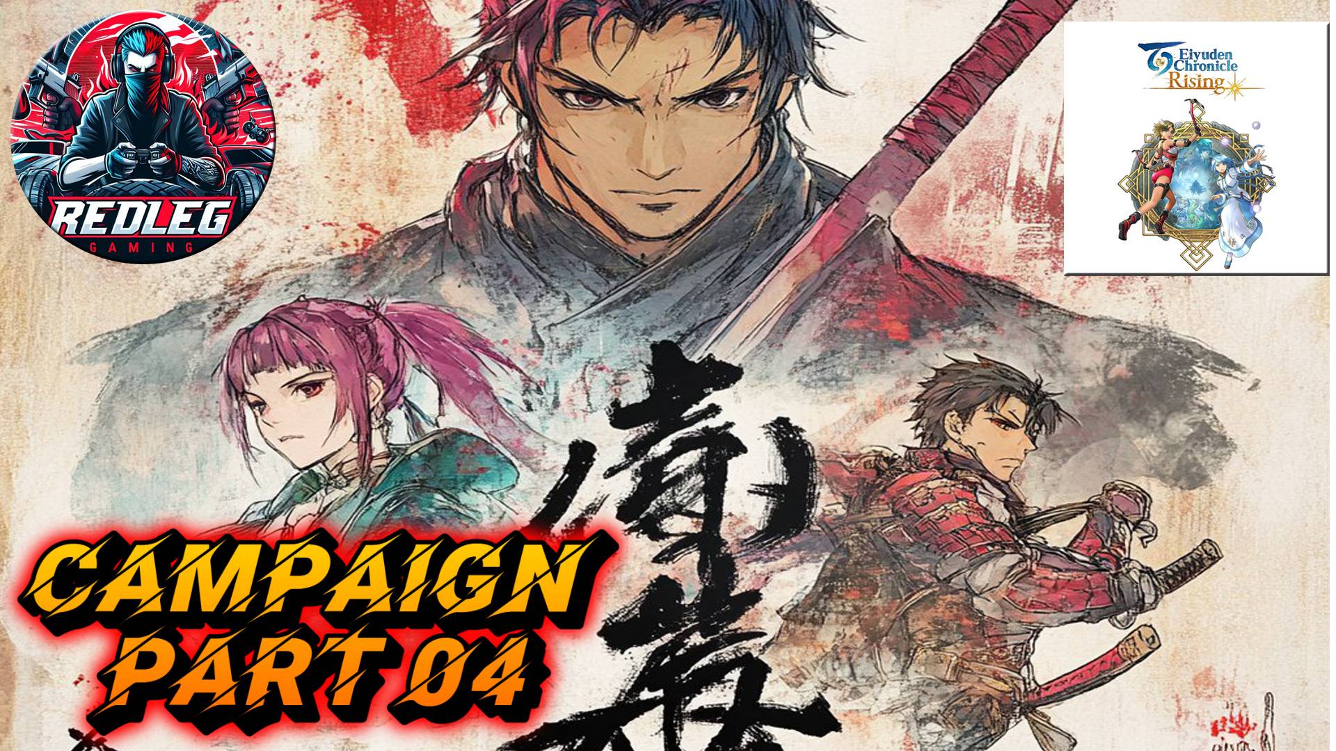 Eiyuden Chronicle - Rising - part 04 | PS5