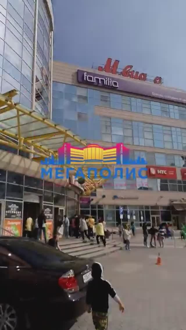 Детский праздник ко дню знаний в Мегаполис l Red Panda Event Agency г. Екатеринбург