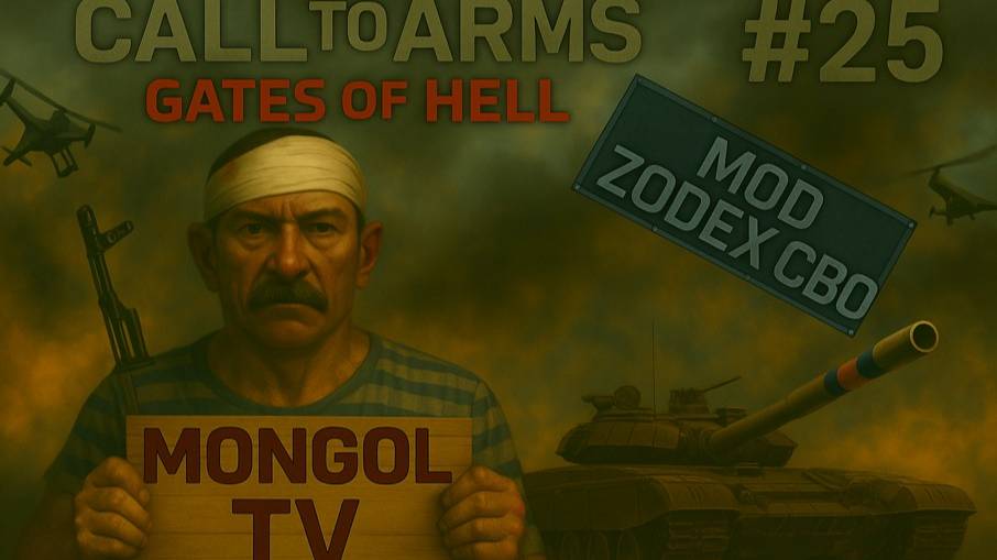 Call to Arms - Gates of Hell: Ostfrontl 🔥 РФ VS УК 🔥 ДЕНЬ 25 МОД ZODE:X СВО