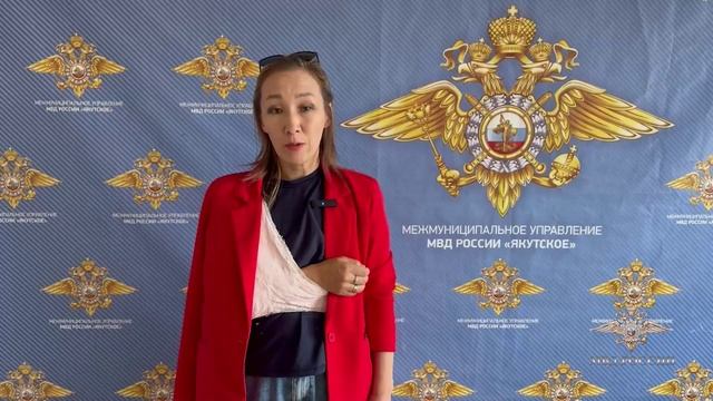 Владимир Колокольцев наградил полицейского медалью МВД России «За смелость во имя спасения»